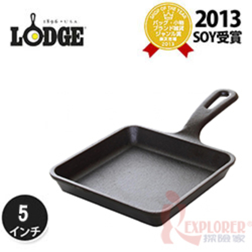 L5WS3 美國製LODGE 5吋 方型平底煎鍋 吐司煎盤烤盤/鑄鐵鍋/荷蘭鍋 (免開鍋) - 探險家戶外用品